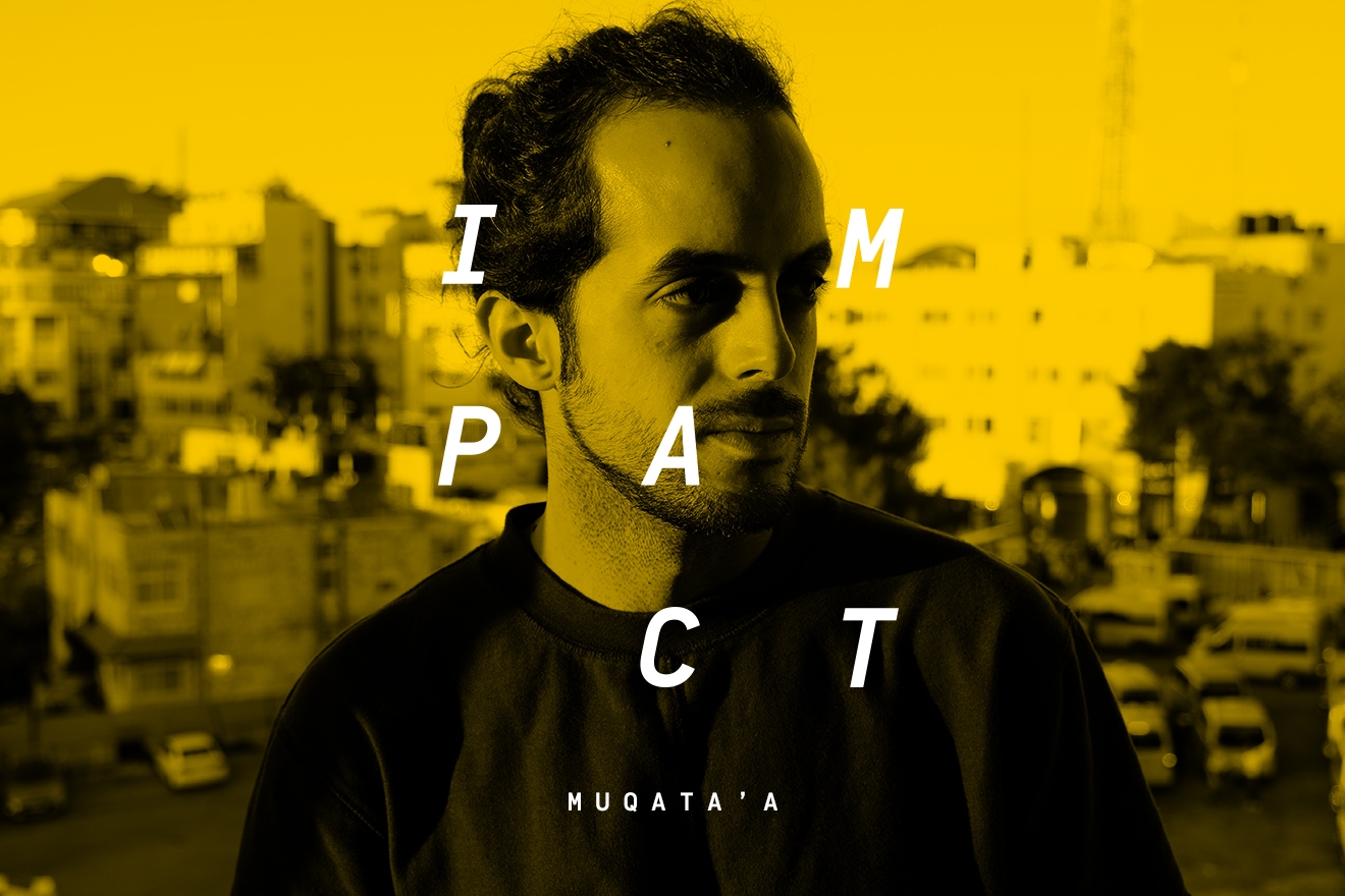 "The sound of injustice": Muqata'a turns the noise of warfare into ...