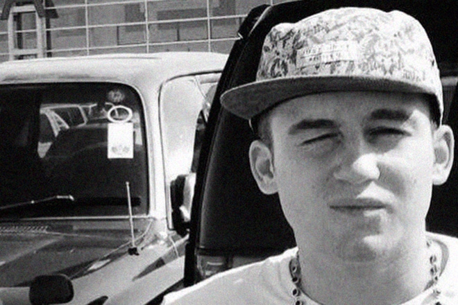 Leeds DJ and producer Nick Hannam has died - Mixmag.net