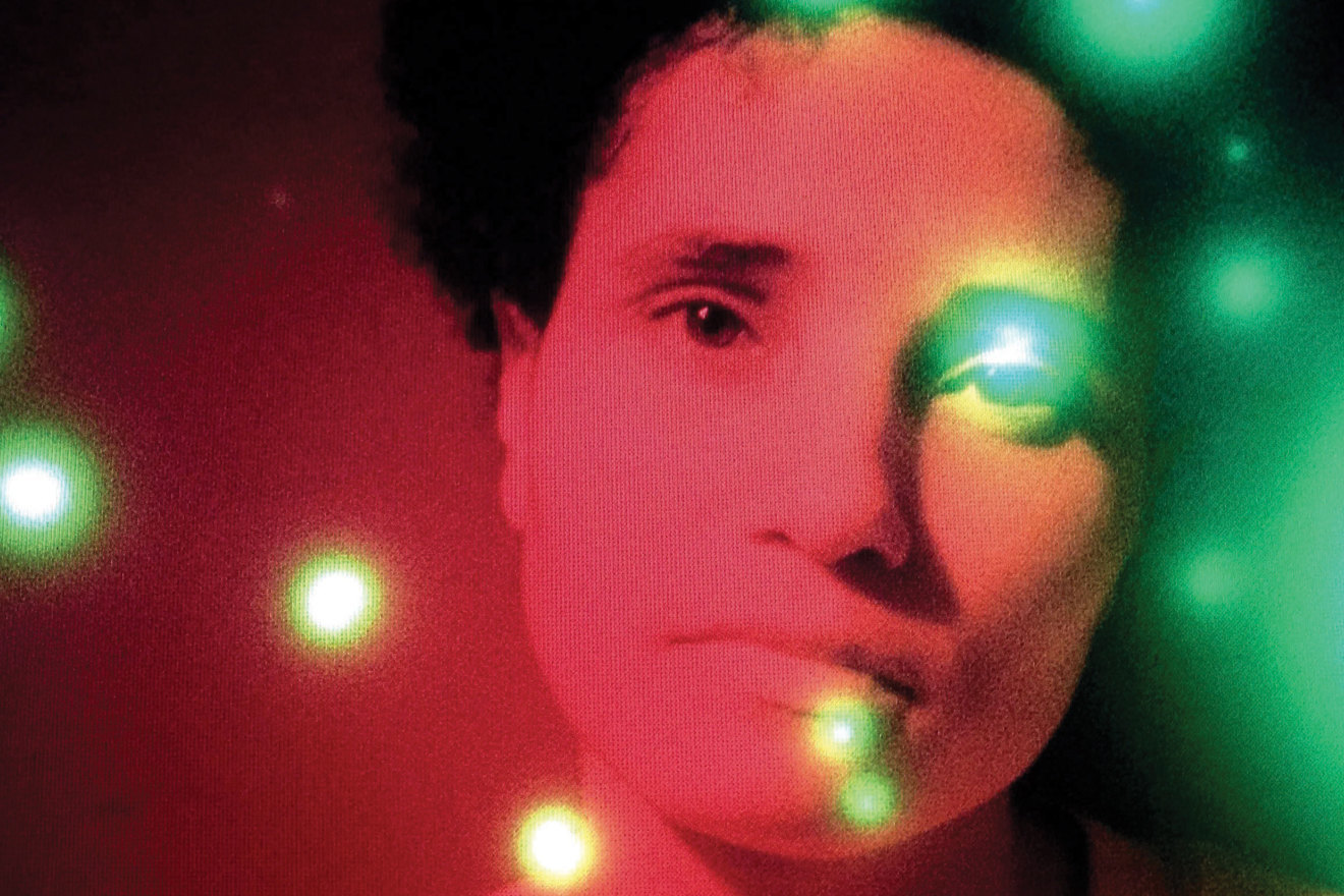 Get to know rRoxymore - - Mixmag