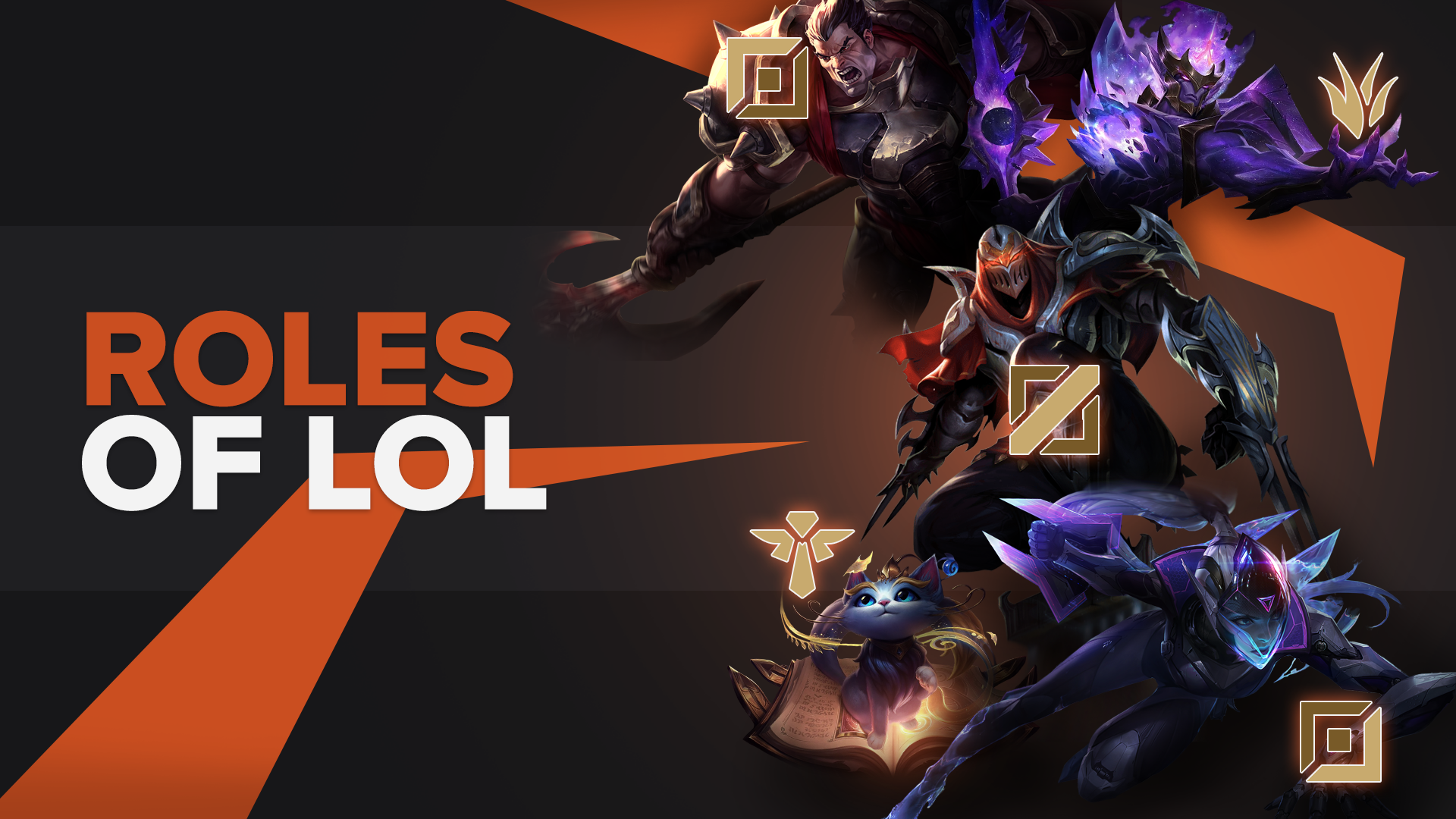 All you need to know about Roles in League of Legends