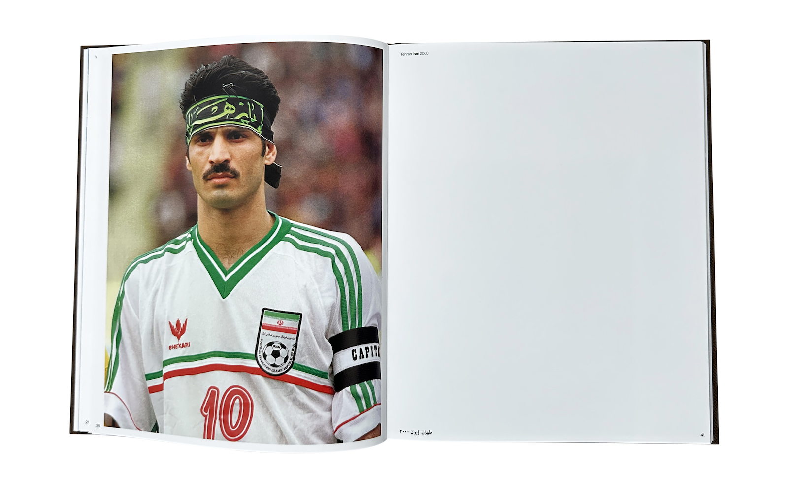 Exploring the football fanatic culture of the Middle East | Huck