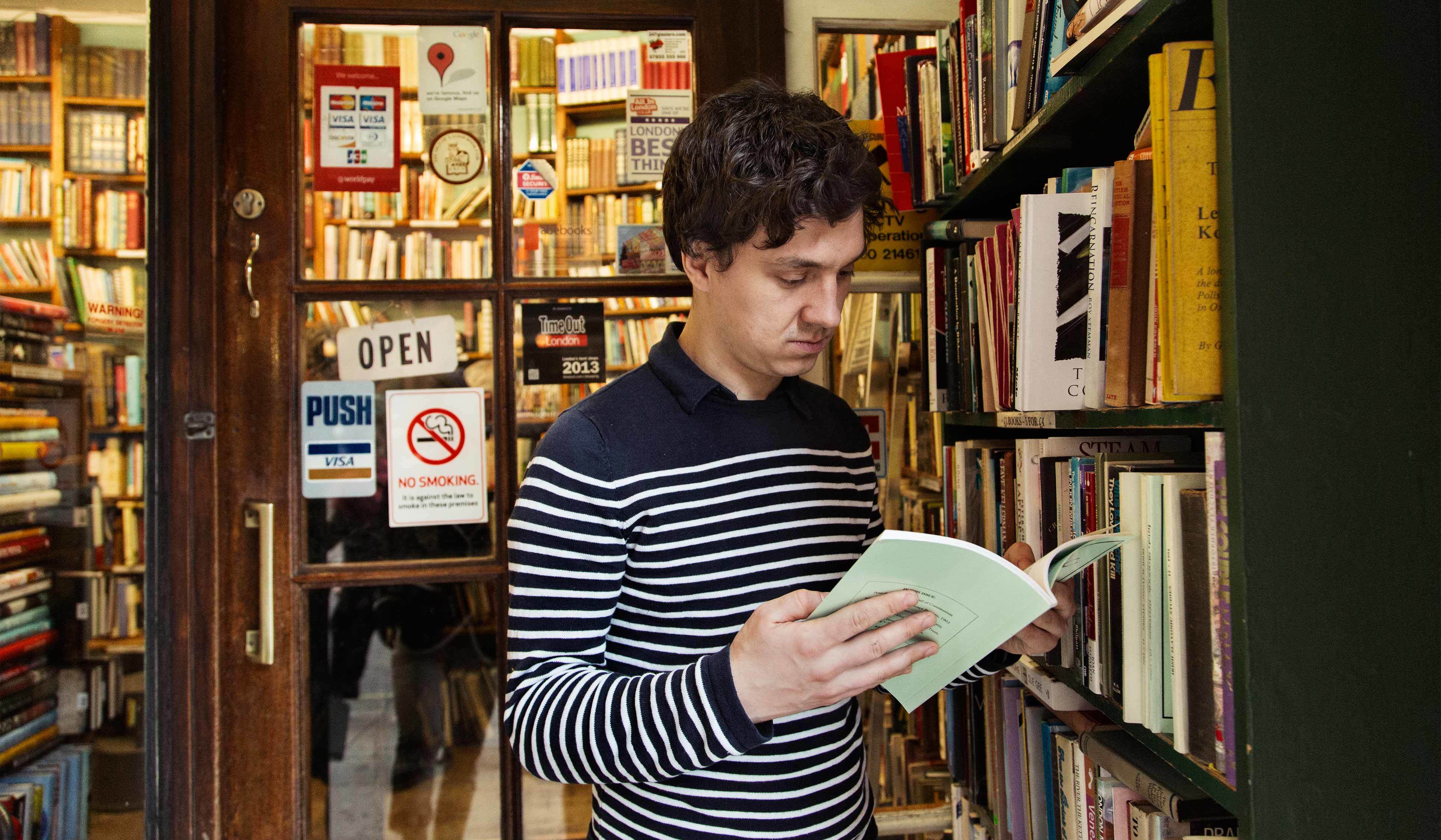"My first novel was shit, but it taught me how to write." | Huck