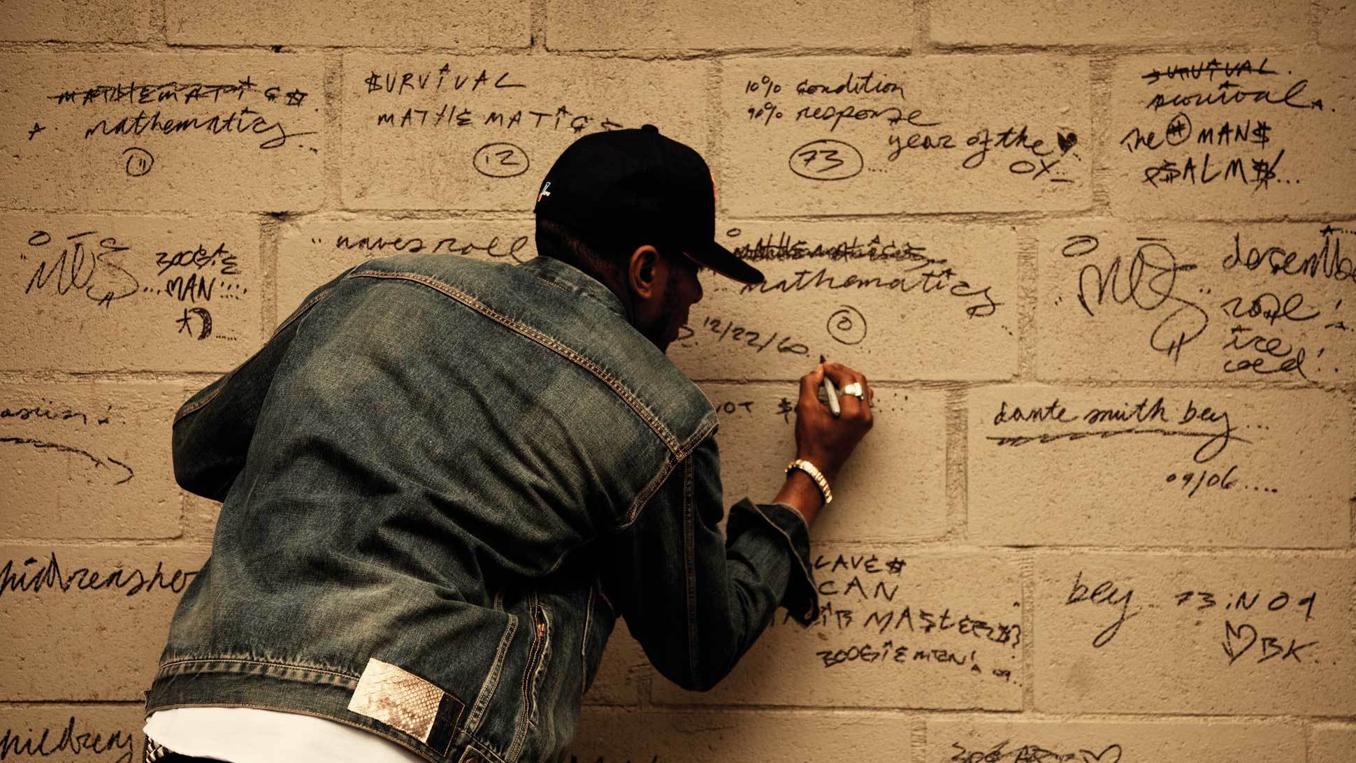 Mos Def | Huck
